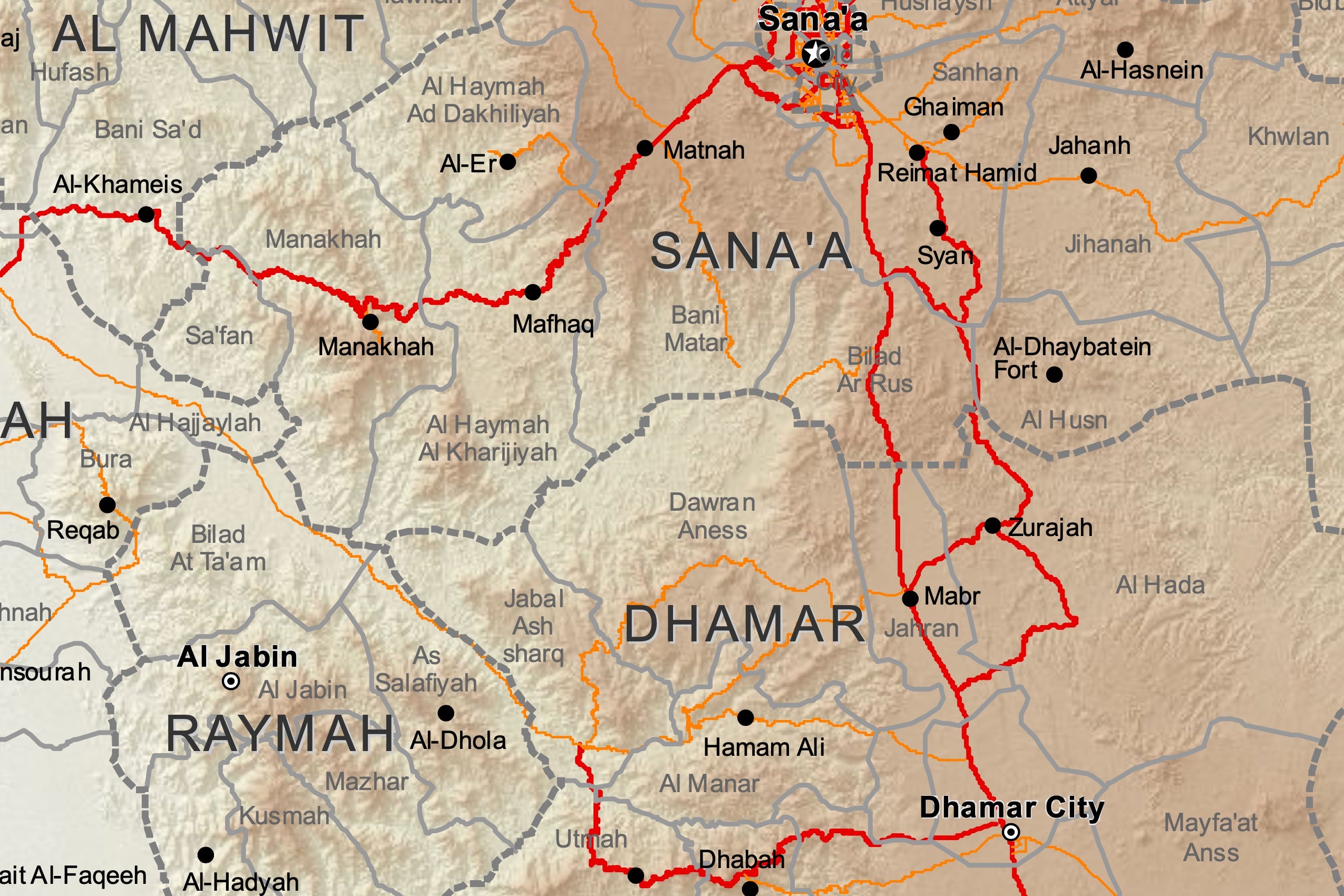 Anesi Region (Light, Med, Dark) - Al Mokha